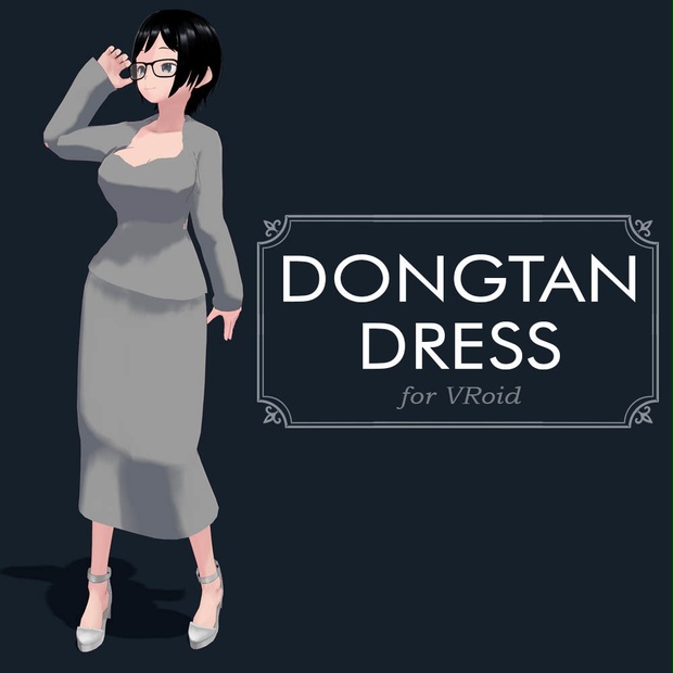 Dongtan dress - okayest - BOOTH