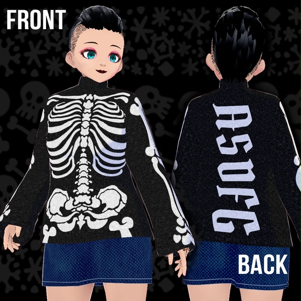 Bone Sweater - okayest - BOOTH