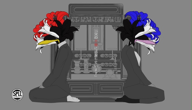 PAM屋さん - BOOTH