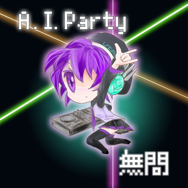 Techno Scramble - BOOTH