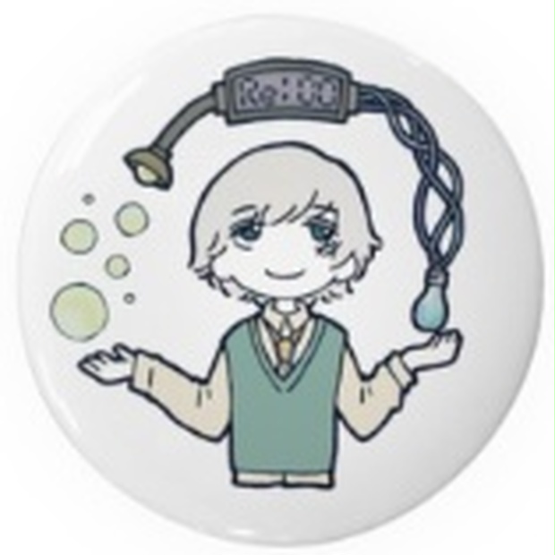 缶バッジ：『Re：』 - akira - BOOTH