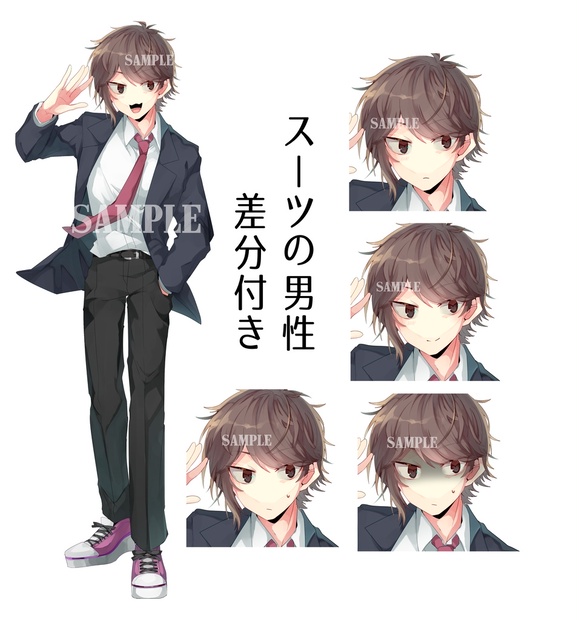 TRPG立ち絵 スーツの男性 - SHOP-ION - BOOTH
