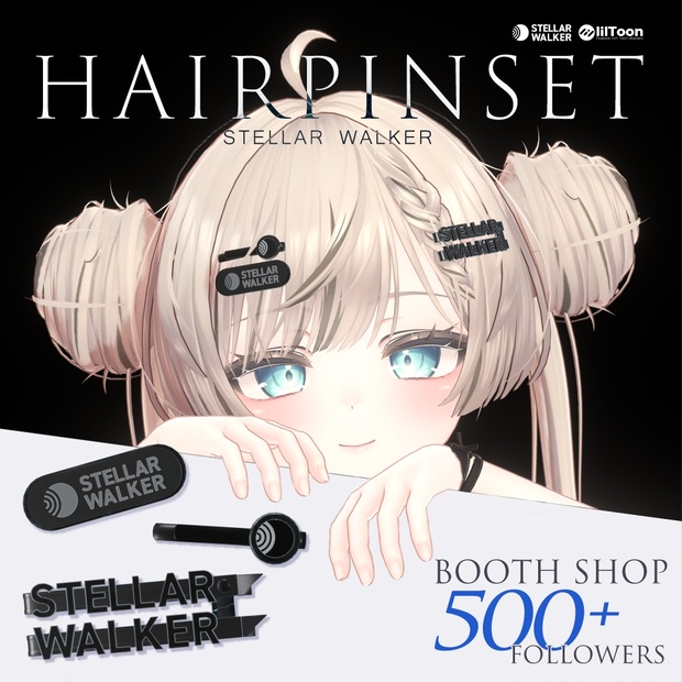STELLARWALKER ヘアピンセット【3Dアクセサリー】 - STELLAR WALKER ステラウォーカー - BOOTH
