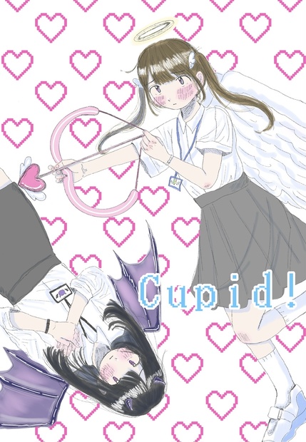 Cupid！ - おさかな水産 - BOOTH