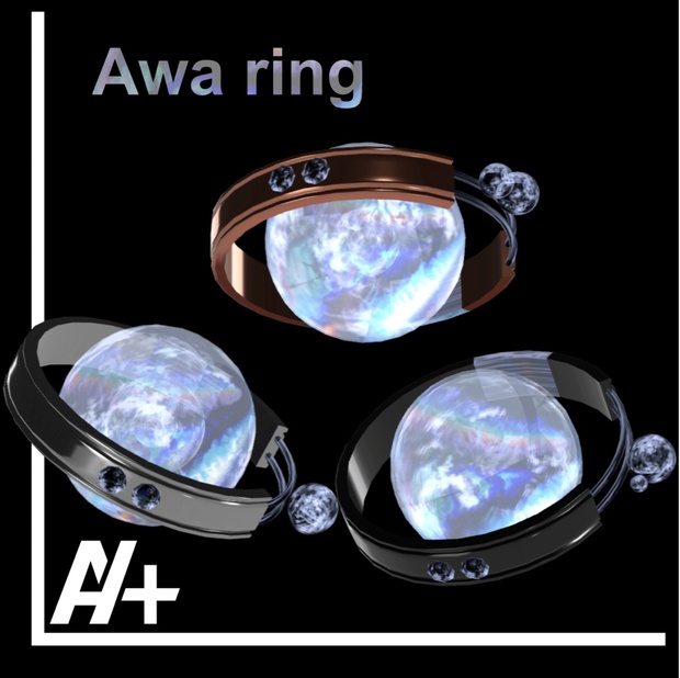 【VRChat】Awa ring [MA対応] - ayx - BOOTH