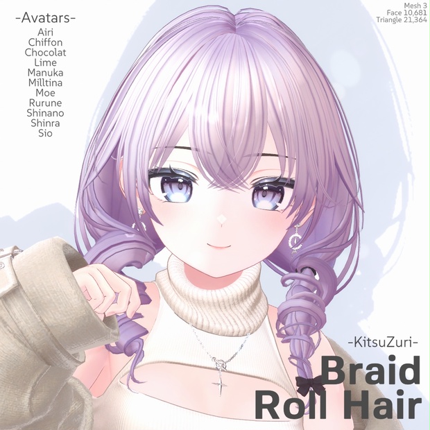 [11 Avatars] Braid Roll Hair - KitsuZuri - BOOTH