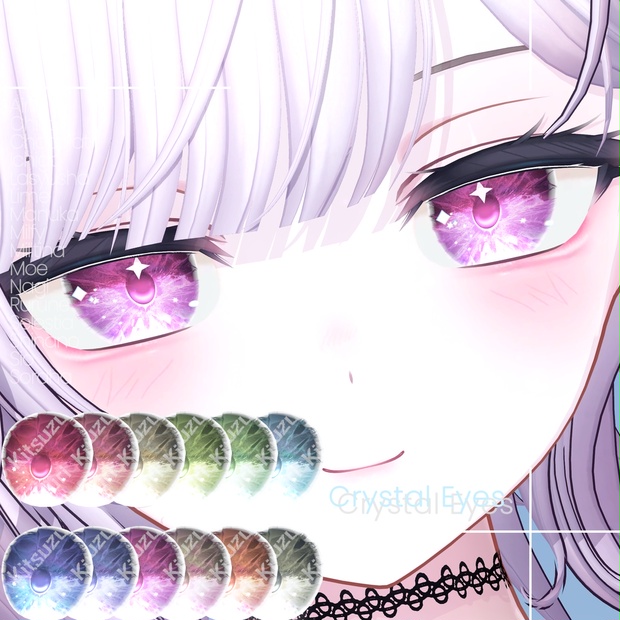 【16 Avatars】 Crystal Eye Textures - KitsuZuri - BOOTH