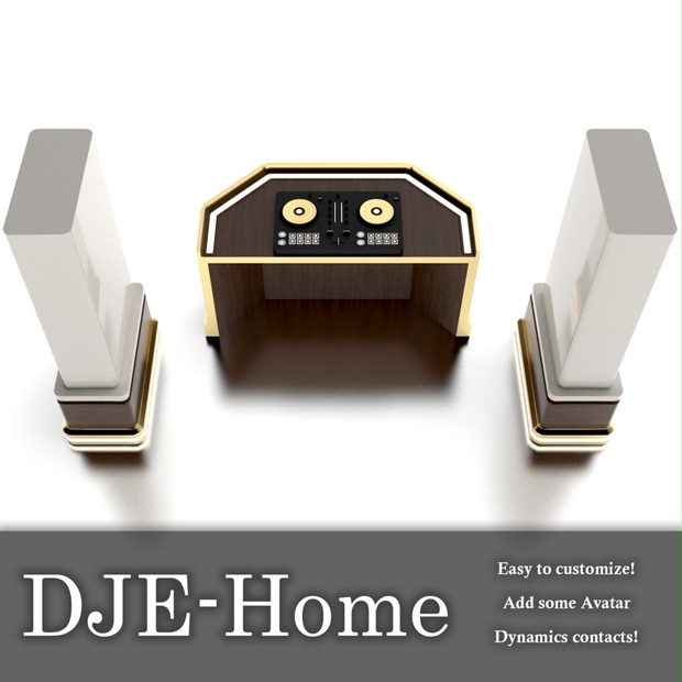 DJE-Home - A Portable DJ Booth for VRChat - Electro's Assets for VRChat ...