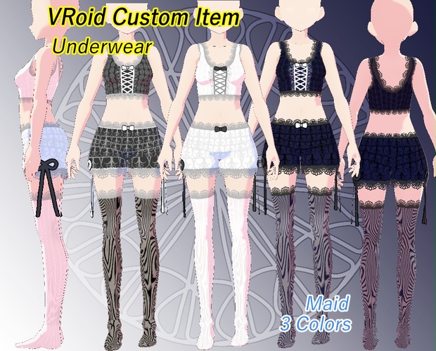 VRoid 下着セット（メイド） - 妄子《もうす》ショップ - BOOTH
