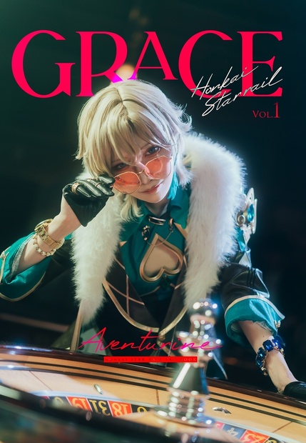 Grace vol.1 - くるんちゅくらぶ スン支店 - BOOTH