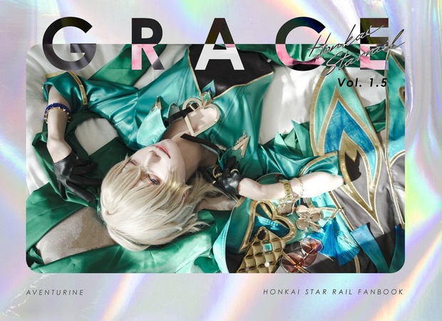 Grace vol.1.5 - くるんちゅくらぶ スン支店 - BOOTH