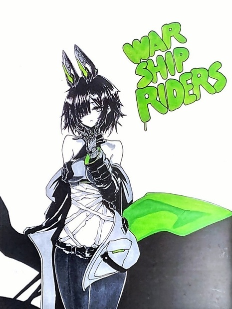 WAR SHIP RIDERS - スリップダウン - BOOTH