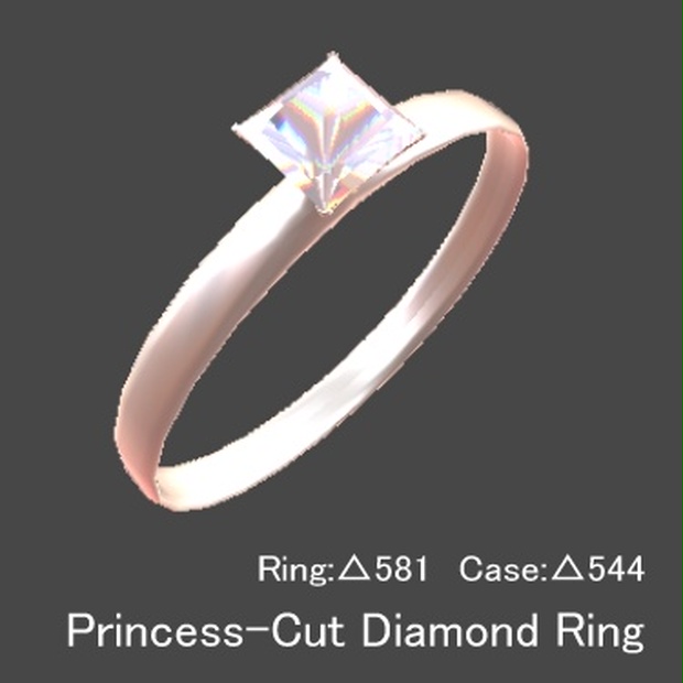 PrincessCut Diamond Ring【VRChat想定】 - Chune's Store - BOOTH