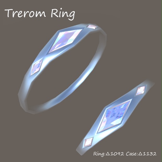 Trerom Ring【VRChat想定】 - Chune's Store - BOOTH