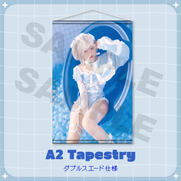 【C105】YMT A2タペストリー - yuazzing - BOOTH