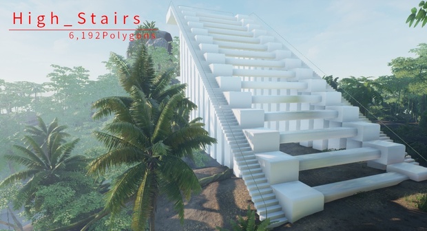 High_Stairs - aice-wnv - BOOTH