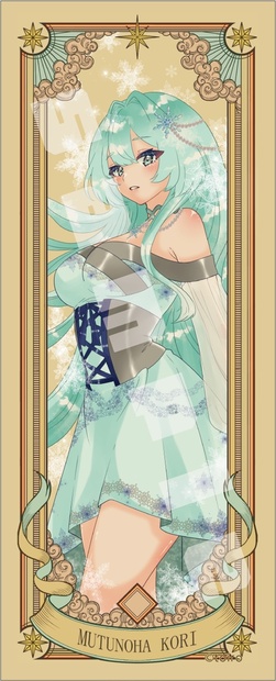 2ページ目 - toirov - BOOTH