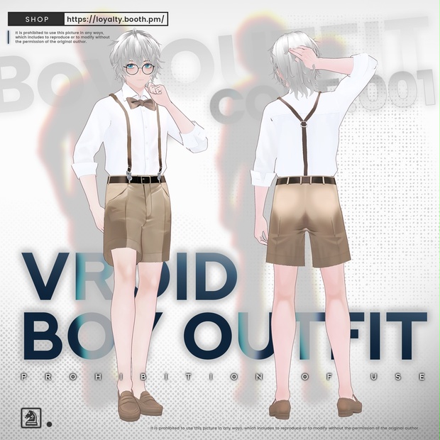 [Vroid] Boy outfit 001 / Boy overalls - Knight - BOOTH