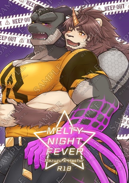 【パズハス】MELTY NIGHT FEVER - E.O.S（Aurora） - BOOTH