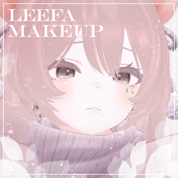 Leefa eye bag make Up & Body texture 💚 - ʚ more Heart ɞ - BOOTH
