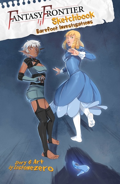 Fantasy Frontier Sketchbook 1 - loz - BOOTH