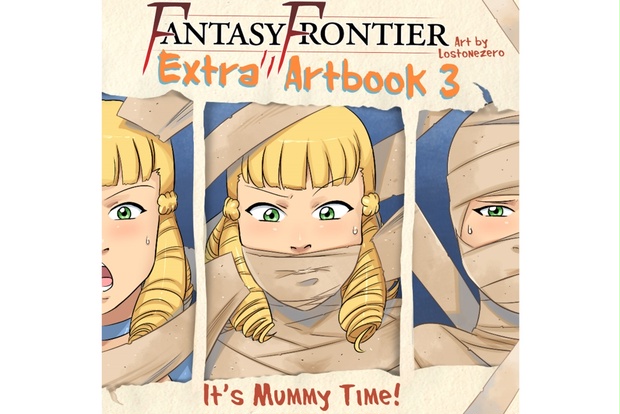 Fantasy Frontier Extra Artbook 3: Mummy - loz - BOOTH