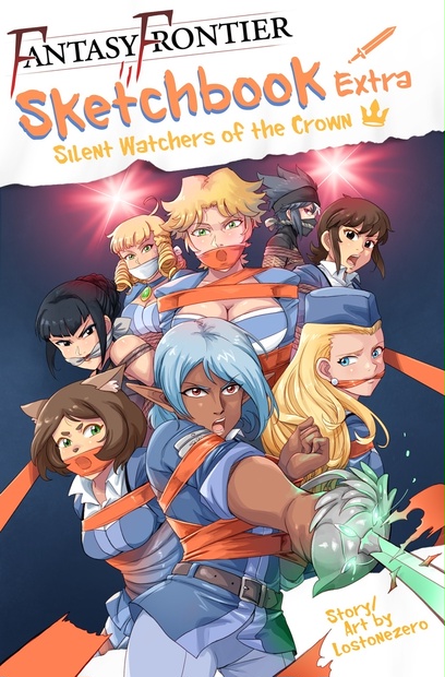 Fantasy Frontier Sketchbook Extra - Silent watchers of the crown ...