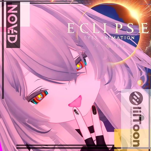 【Solar Eclipse Eye/日食の目】+Suport for 12 model's/12モデルをサポート - Noved 美 - BOOTH