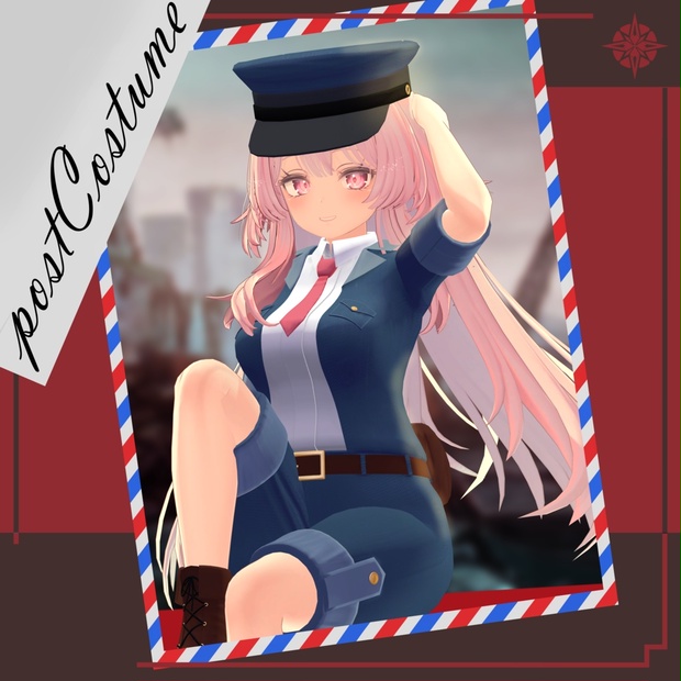 VRC想定】セレスティア Postman Uniform - オルタネイティブ - BOOTH