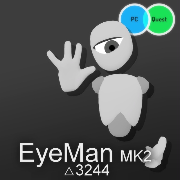 【無料】EyeMan MK2 - デデオ95 - BOOTH