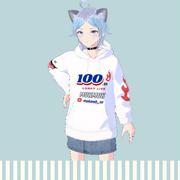 mukmuk's 100thロビ活記念パーカー - mukmuk-vo - BOOTH