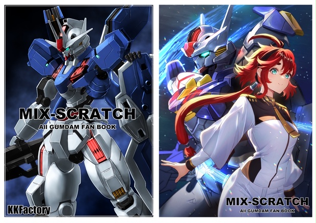 MIX-SCRATCH（オールガンダム同人誌） - kyo-k - BOOTH