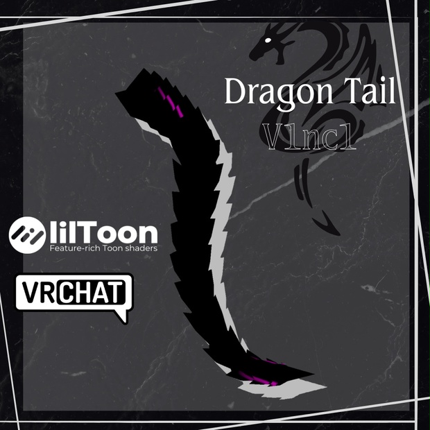 【VRC想定】Dragon Tail【3D装飾品】 - V1nc1 - BOOTH