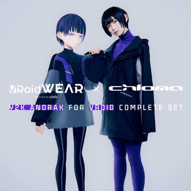 [ VRoid WEAR × chloma ] Y2K Anorak for VRoid コンプリートセット - VRoid Project - BOOTH