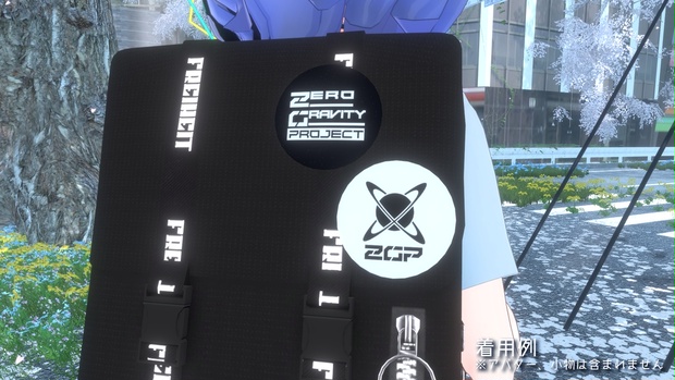 Zero Gravity Project - BOOTH