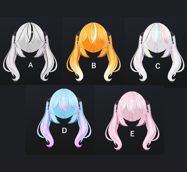 [FREE] Karin Hair Texture Set ヘアテクスチャセット「カリン」 - クルビ kurubi - BOOTH