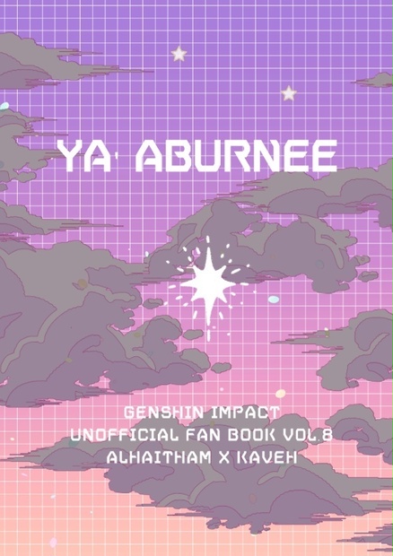 YA'ABURNEE - KCNS - BOOTH