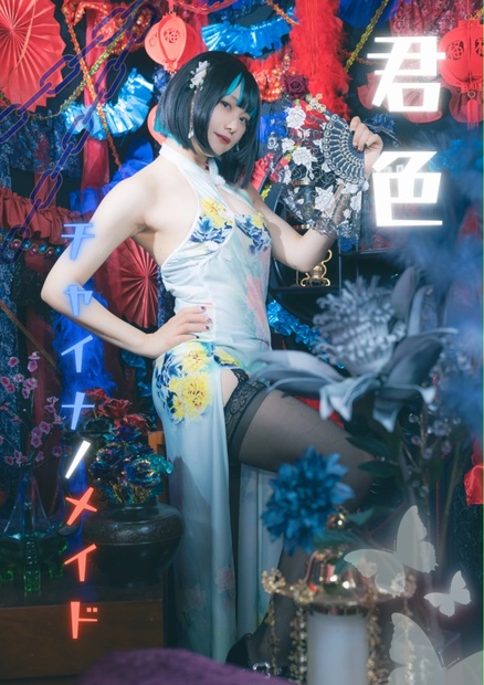 C104新刊本単品 - ruuuika - BOOTH