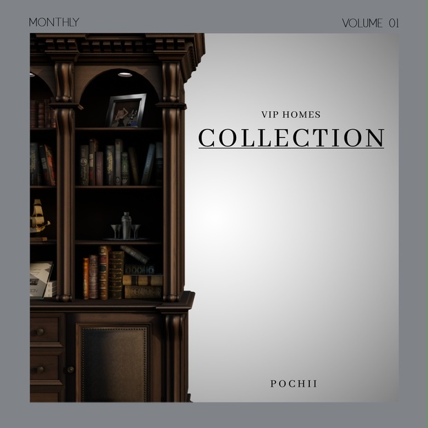 VIP Asset Collection | Asset Pack - Asset Corner - BOOTH