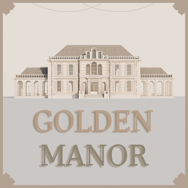 VRChat World Template Golden Manor - Asset Corner - BOOTH