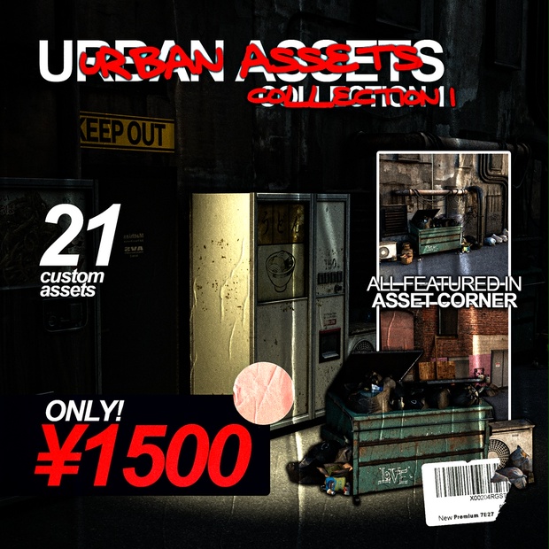 Urban Asset Collection - Asset Corner - BOOTH