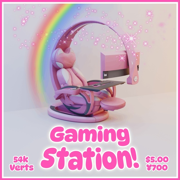 Pink Gaming Station 🌸 - Asset Corner - BOOTH
