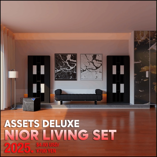 Noir Living Pack! - Asset Corner - BOOTH