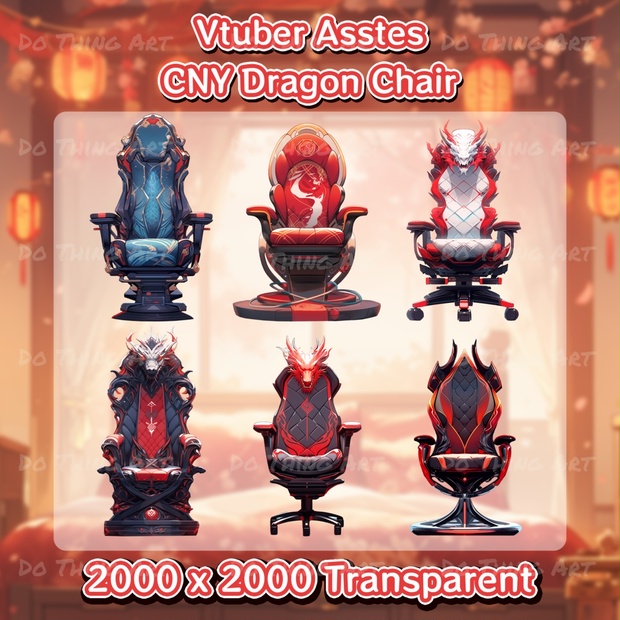 Vtuber Assets | Dragon Gaming Chair | Unique Design | Lunar New Year ...
