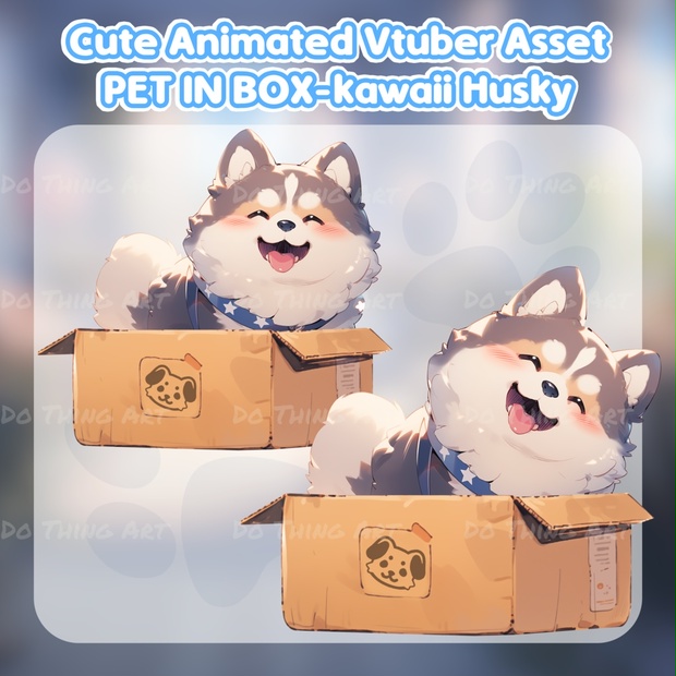 2xCute Dog Animated Decoration | Vtuber Assets | Vtuber Friend | Twitch ...