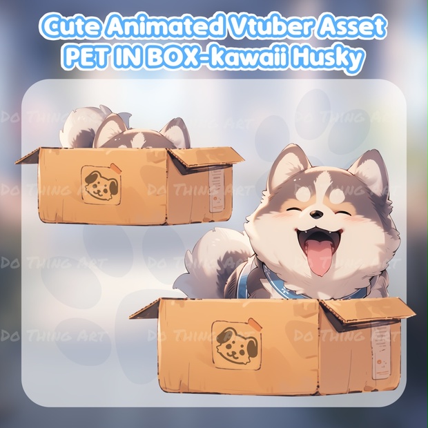 Cute Husky in the Box Decoration version 2 | Vtuber Assets | Vtuber ...