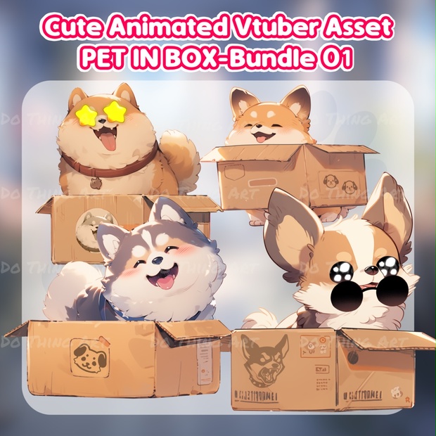 Cute Dog in the Box Decoration_Bundle 01 | Vtuber Assets | Vtuber ...