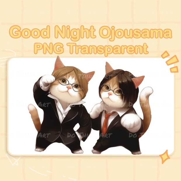 Vtuber Assets - G.Night Ojousama ASMRZ Cat ver | Pillow Assets | Party ...
