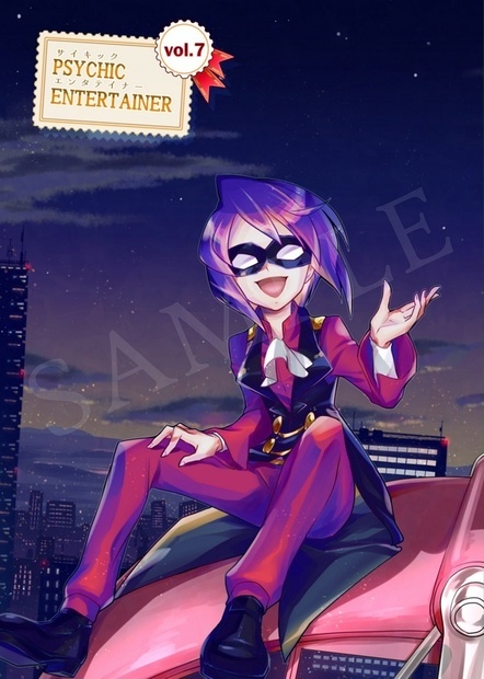 PSYCHIC ENTERTAINER vol.7 - ナツノクサハラ - BOOTH