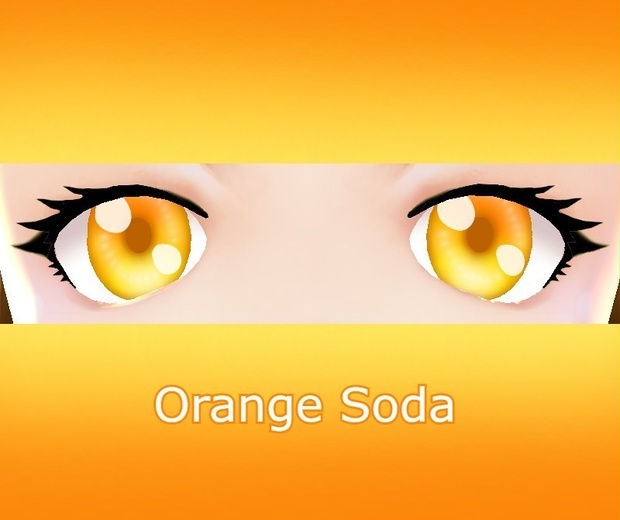Orange Soda Vroid eye texture Orange/yellow - Chocoreeto Shop - BOOTH